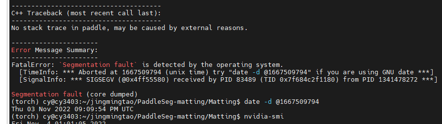 人像抠图训练过程中出现报错 · Issue #2700 · PaddlePaddle/PaddleSeg · GitHub