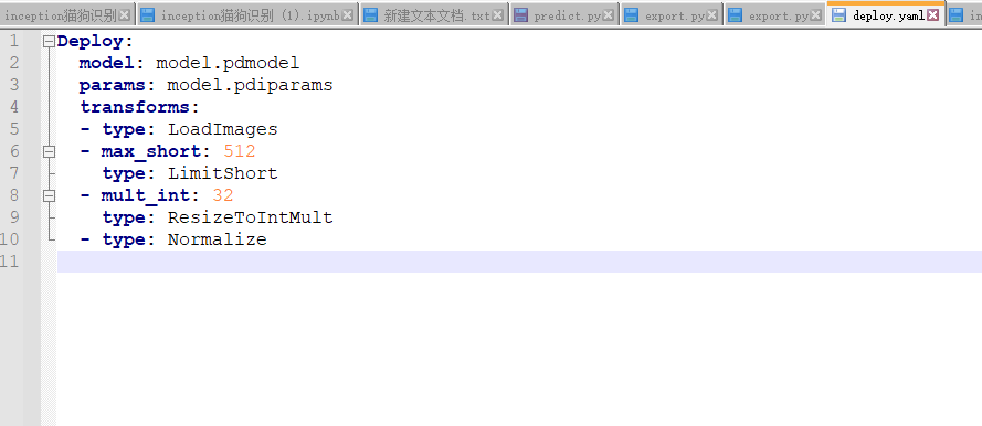 在paddle-seg/Mating使用PaddleSeg/Matting/deploy/python/infer.py 设置batchisize为2时，报fg与alpha的shape ...