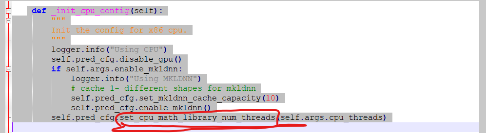关于paddleseg/matting中deploy/python/infer.py中cpu_threads这个参数的原理请教，enable_mkldnn的原理？ · Issue #2808 ...
