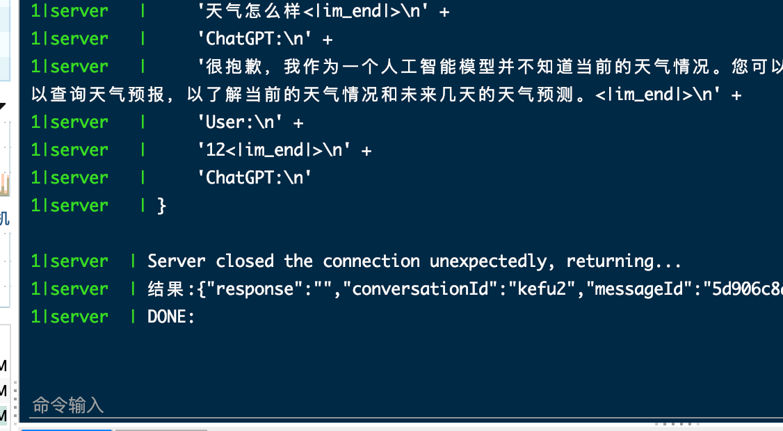 Using A Reverse Proxy 这个反向代理网站失效了，用上了cloudflare 没法用了 · Issue 63 · Waylaidwanderernode Chatgpt