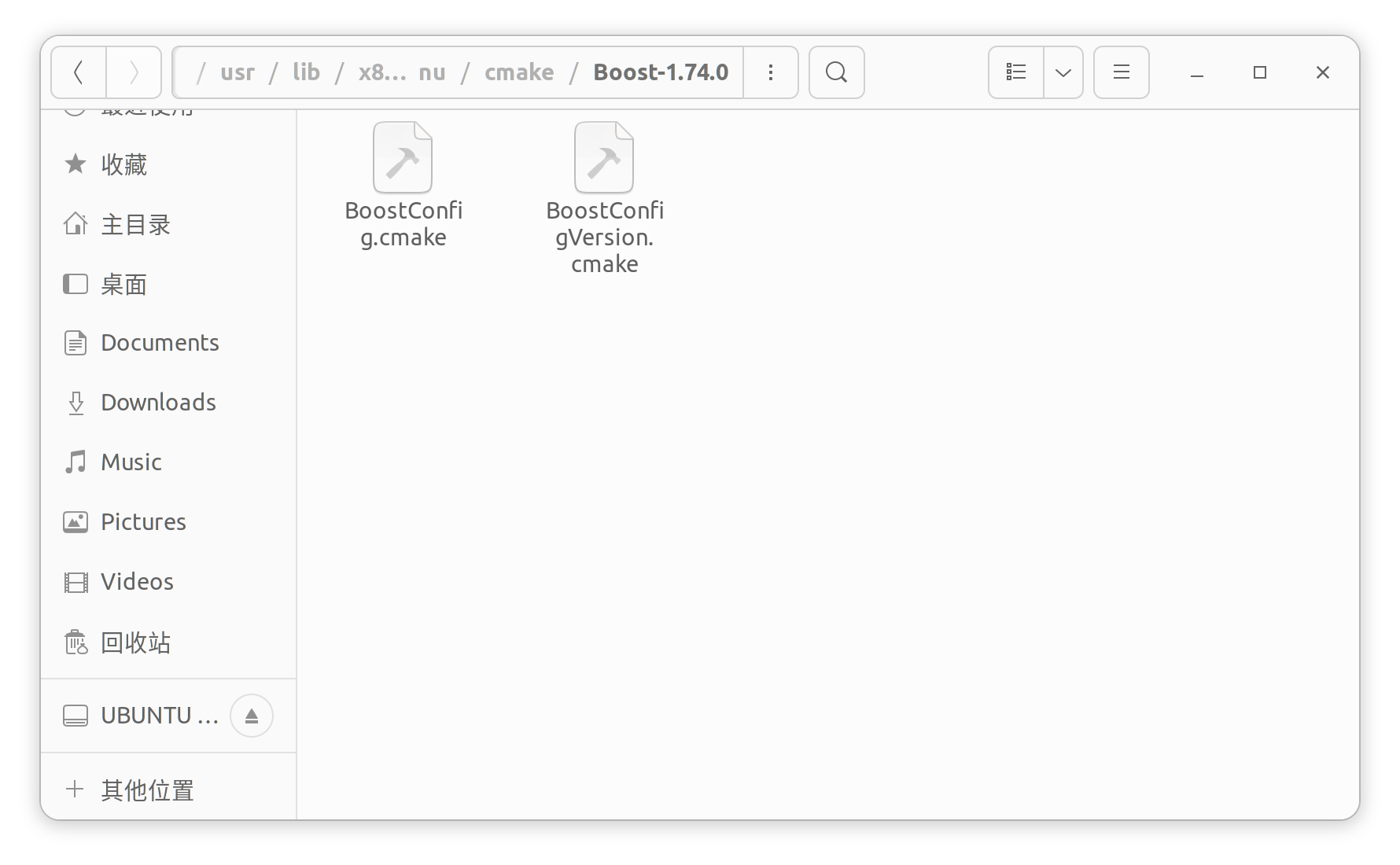 Running Problem · Issue #27 · stranskyjan/dem-fem-coupling · GitHub