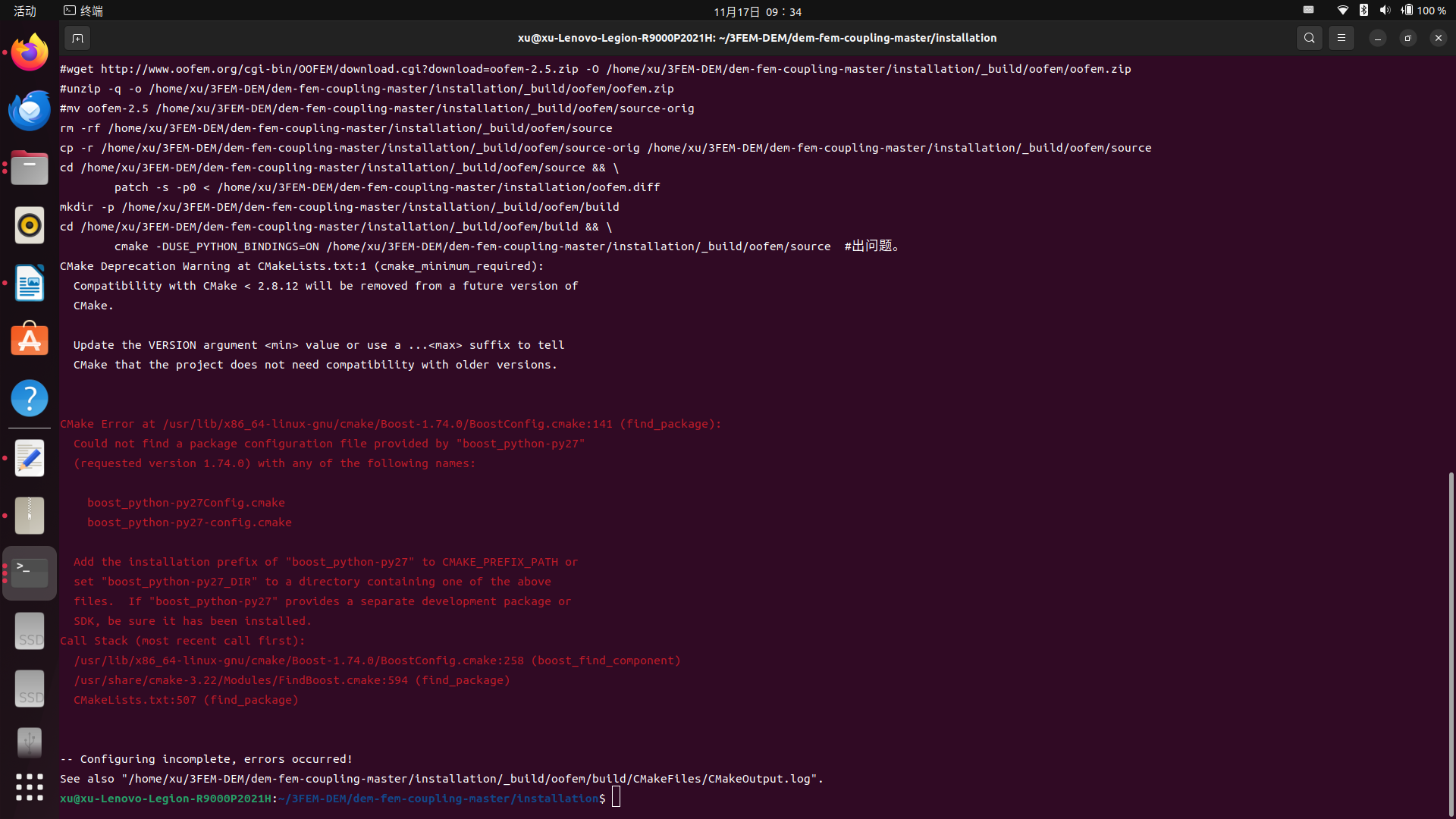 Running Problem · Issue #27 · stranskyjan/dem-fem-coupling · GitHub