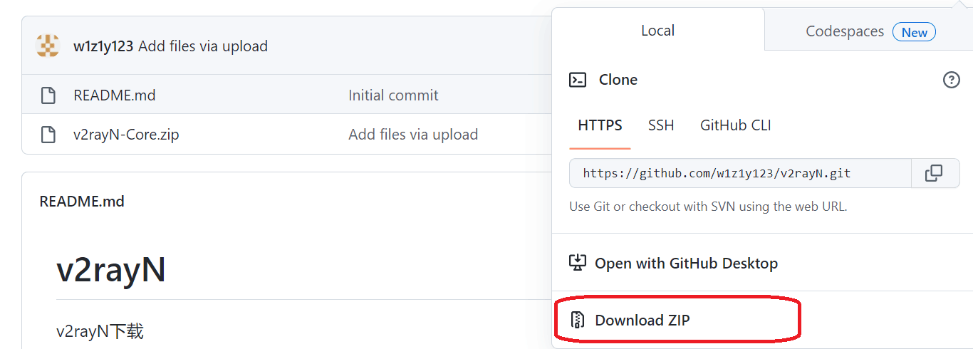 GitHub - w1z1y123/v2rayN: v2rayN下载