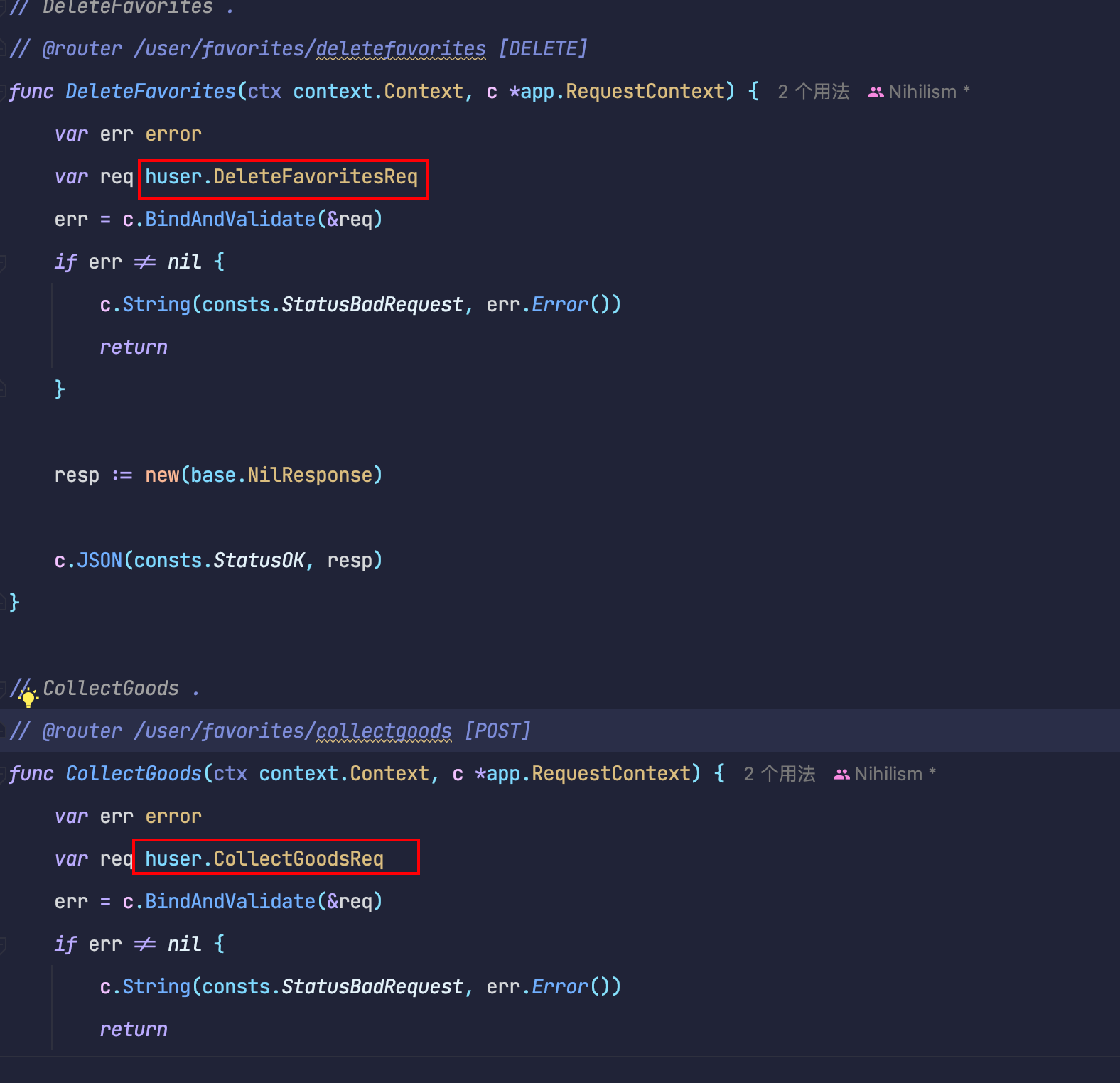 Do not generate code based on package alias during hz update · Issue #706 · cloudwego/hertz · GitHub
