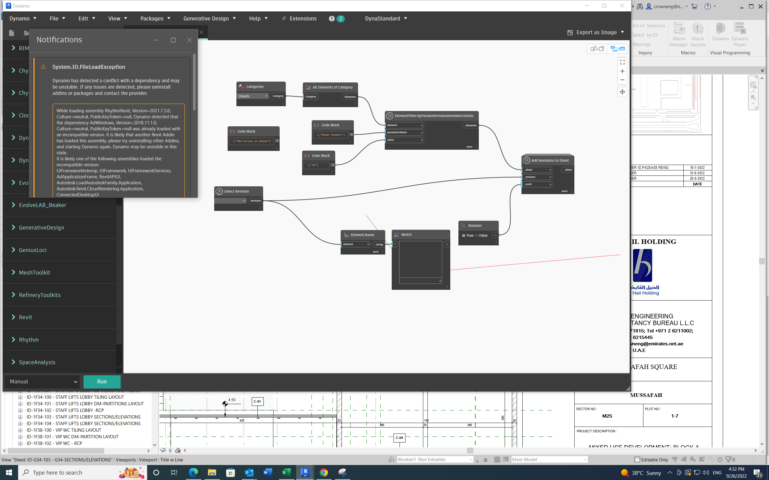 Crash report from Dynamo 2.13.1.3887 · Issue #13341 · DynamoDS/Dynamo · GitHub