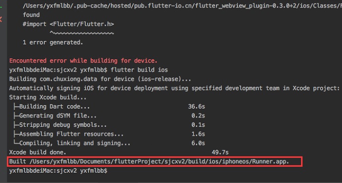 about Flutter/flutter.h not found on ios · Issue #24428 · flutter/flutter · GitHub