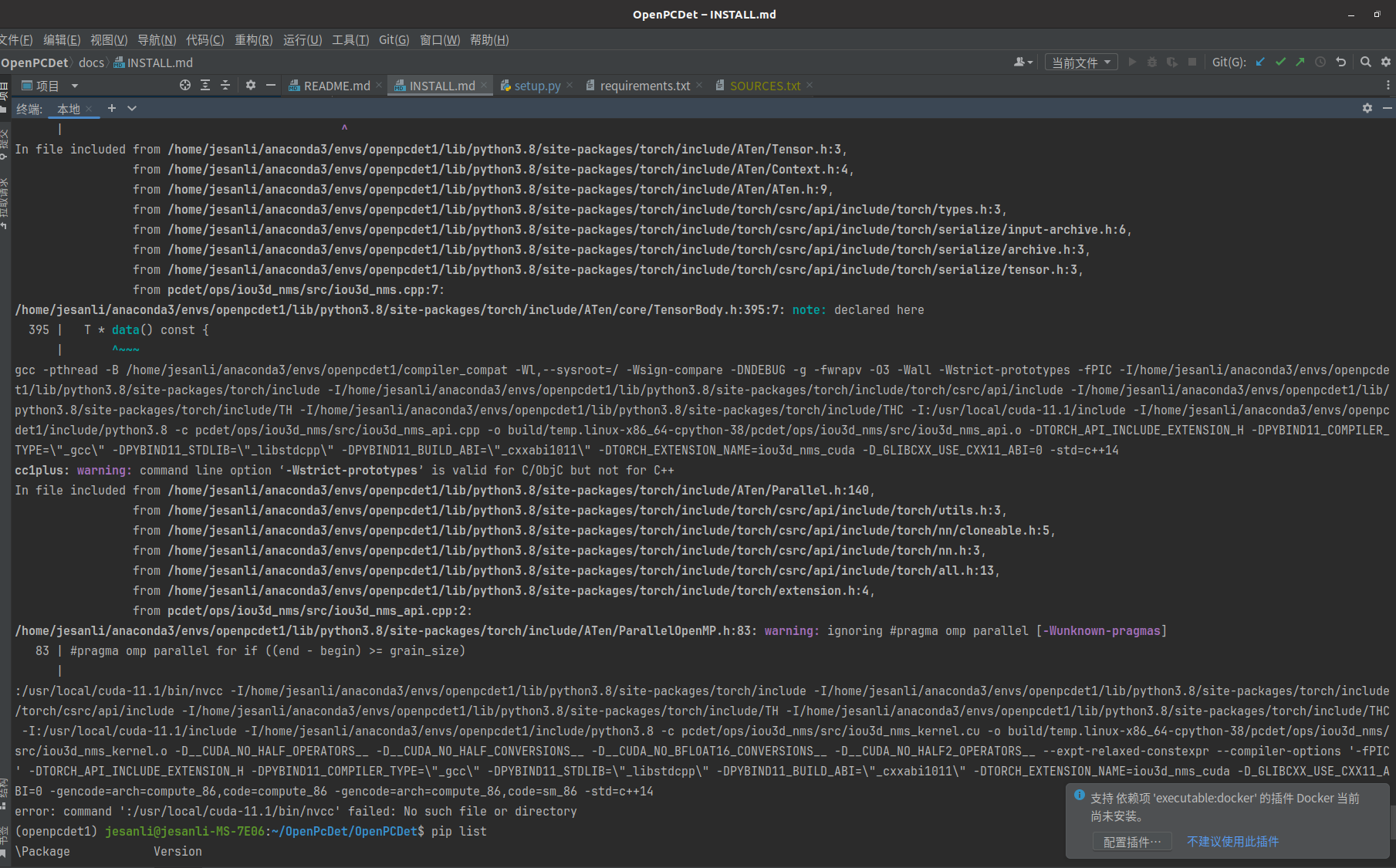 Error Command Usrlocalcuda 111binnvcc Failed No Such File Or Directory · Issue 1502