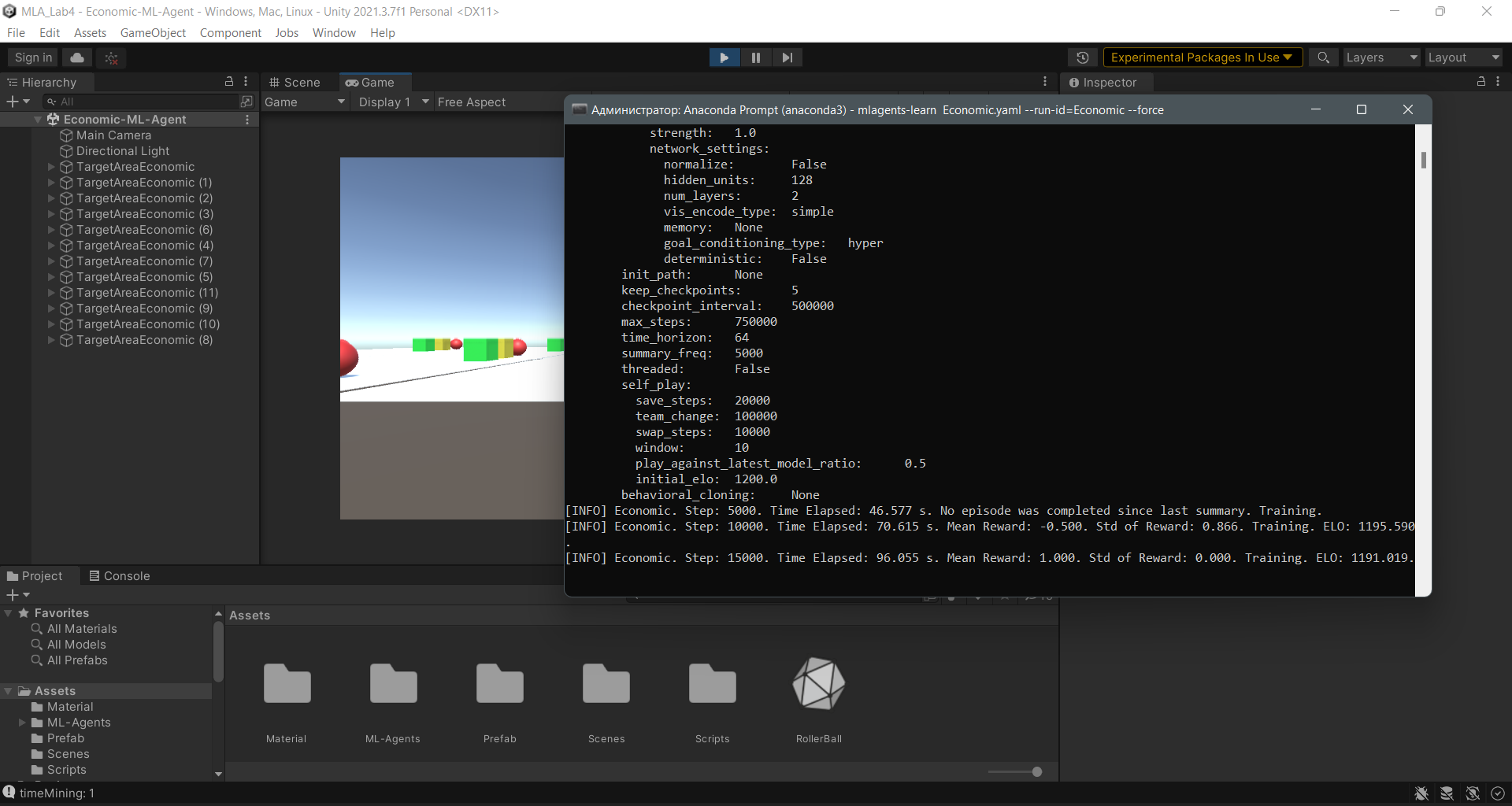 GitHub - takosheleva/ML-agent_econ_system: Лабораторная работа №5 - ML-агент в экономической системе