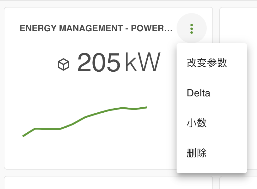 Apply language file to components · Issue #513 · openremote/openremote · GitHub