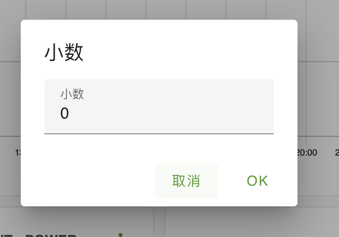 Apply language file to components · Issue #513 · openremote/openremote · GitHub