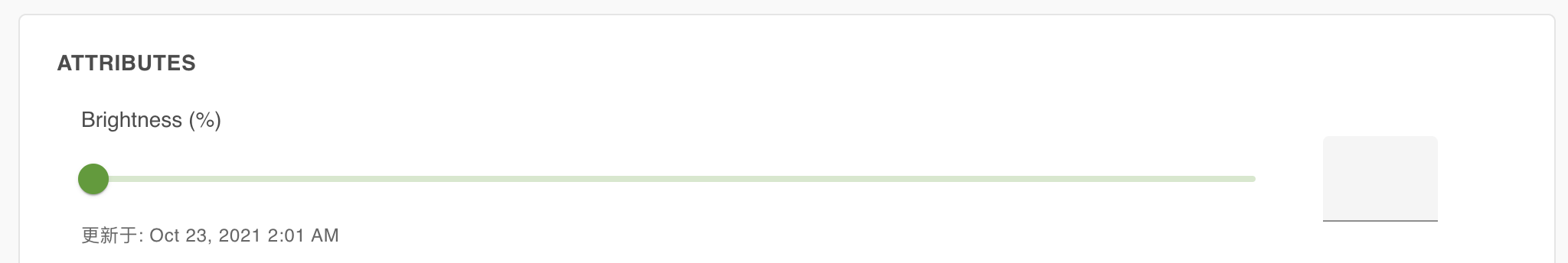 Apply language file to components · Issue #513 · openremote/openremote · GitHub