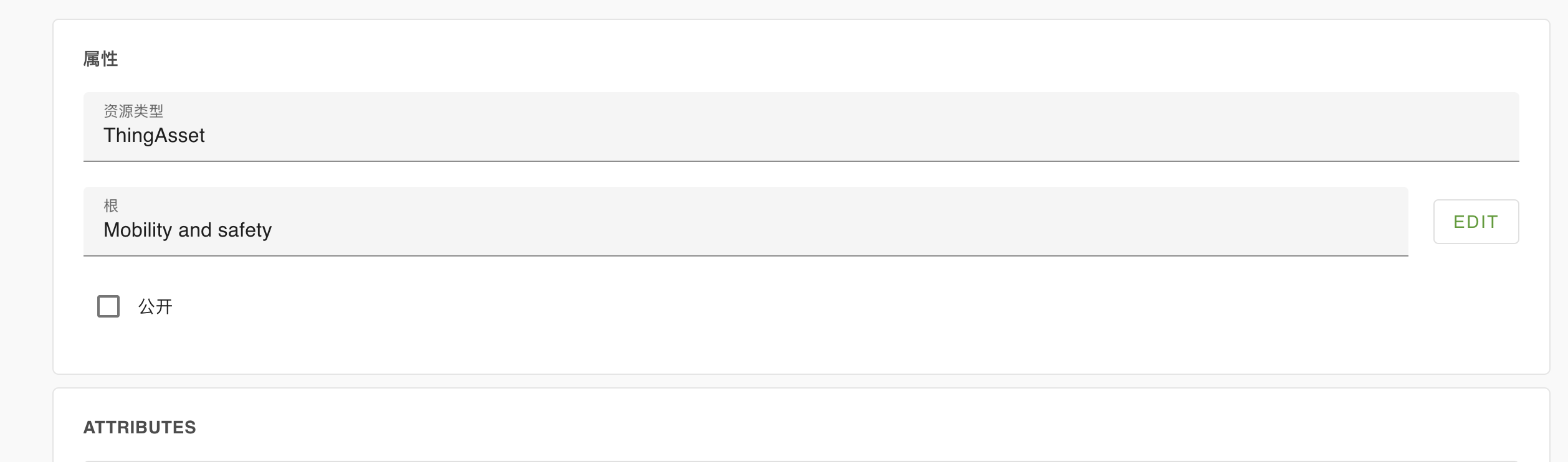 Apply language file to components · Issue #513 · openremote/openremote · GitHub