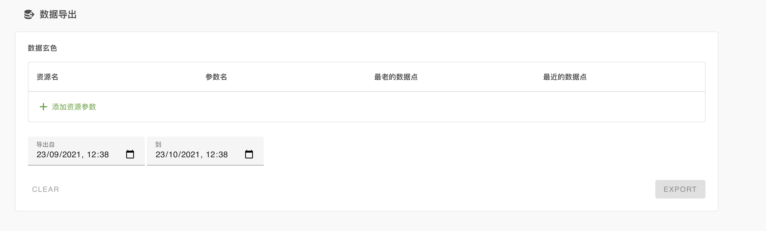 Apply language file to components · Issue #513 · openremote/openremote · GitHub