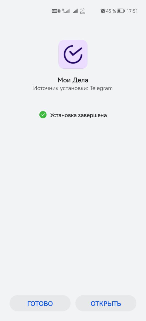 Github Flutter Previewlatrygin Note Note Is A Simple And Intuitive Flutter App For Managing