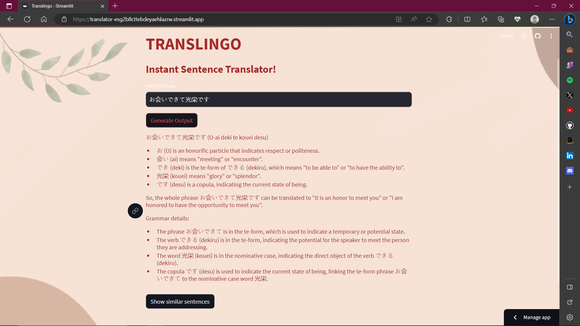 GitHub - AnviVerma27/Translator