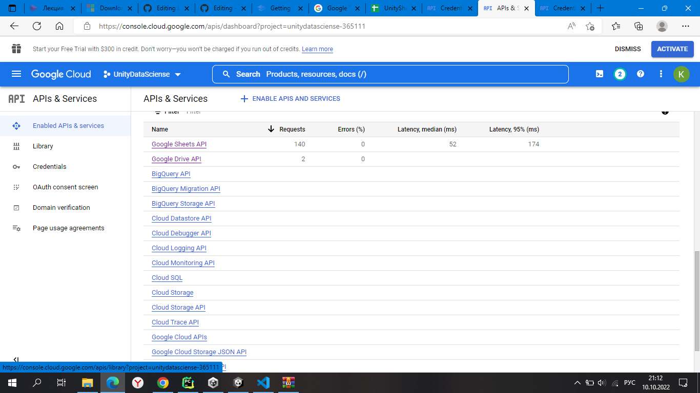 GitHub - kseniaga26/-2