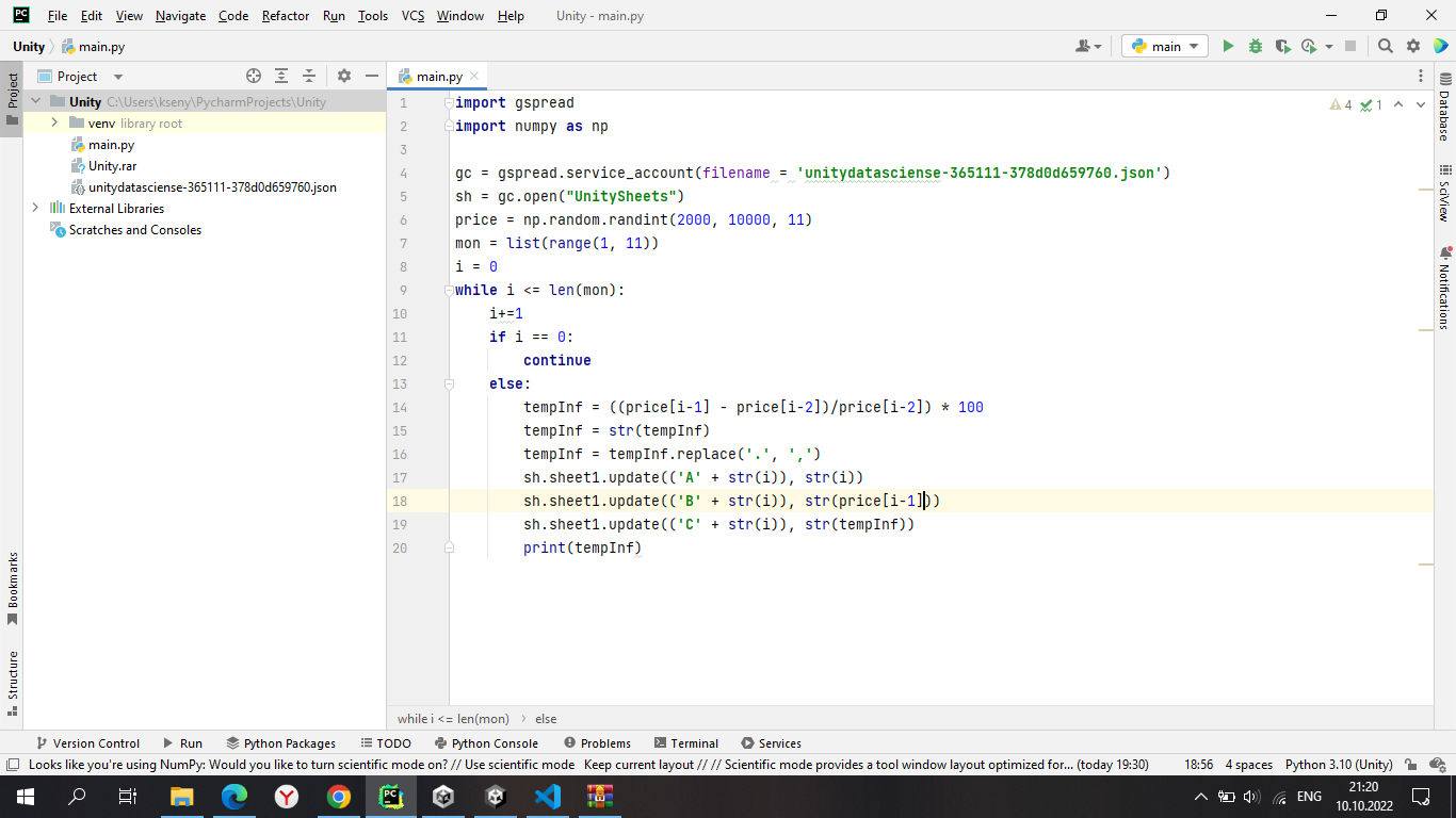 GitHub - kseniaga26/-2