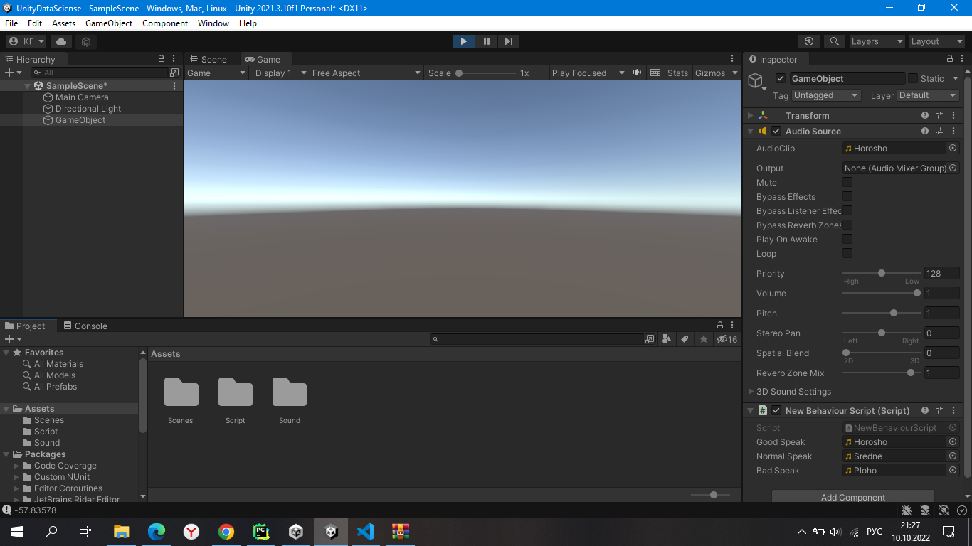 GitHub - kseniaga26/-2