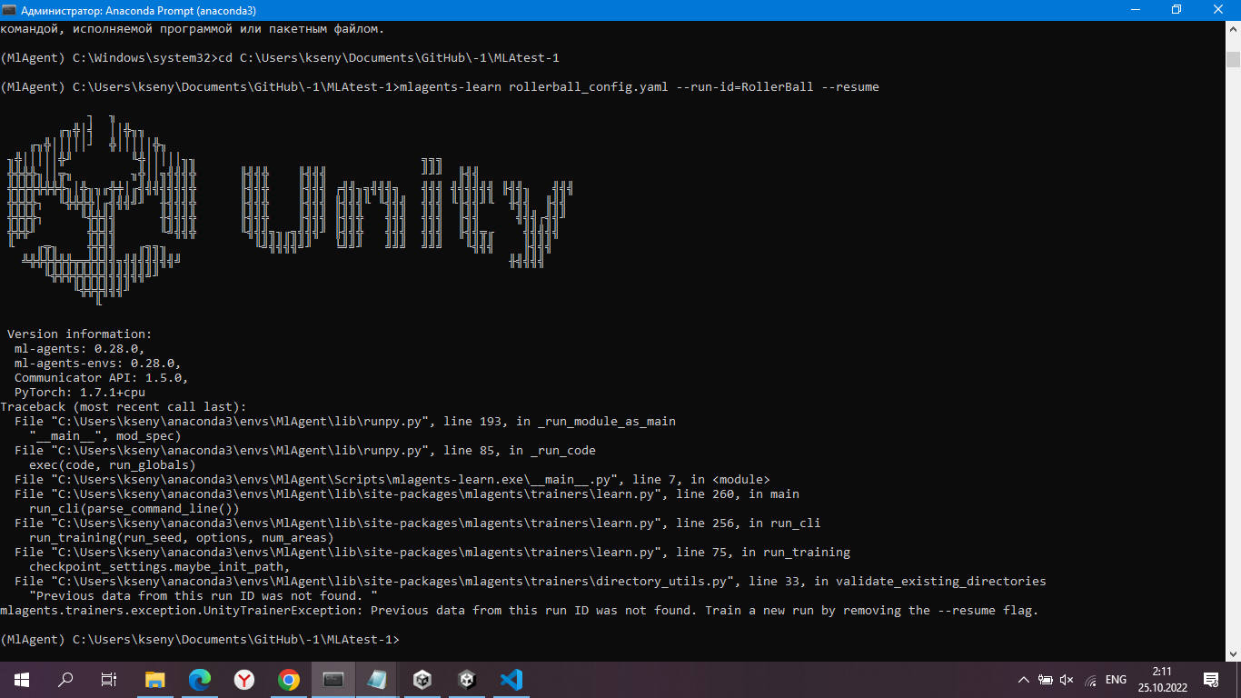 GitHub - kseniaga26/-3: Разработка системы машинного обучения