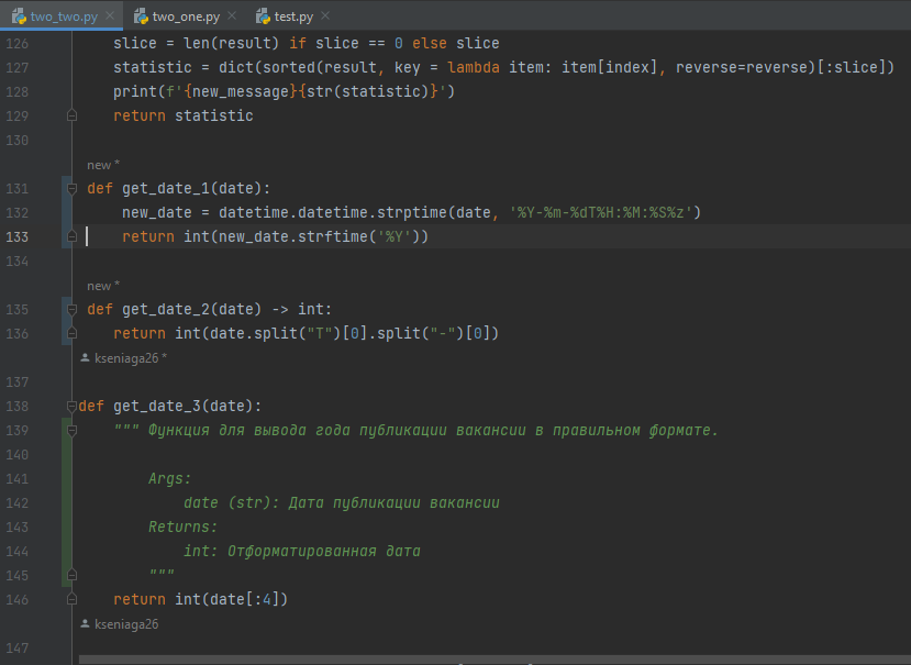 GitHub - kseniaga26/Python-2.3