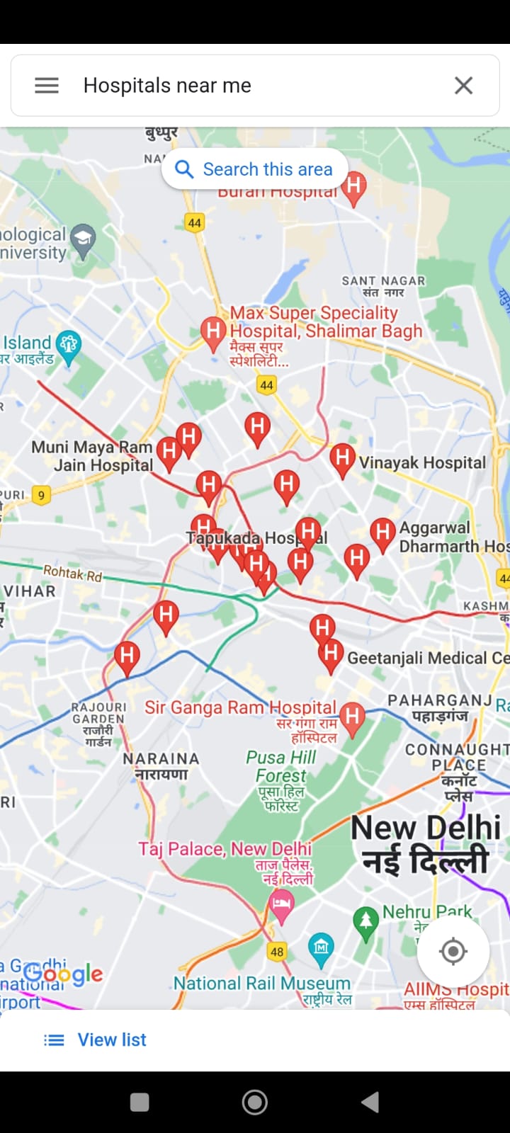 GitHub - anandita01/Saheli