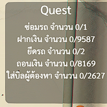 GitHub - DOUBLEU07/awaken_quest