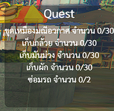 GitHub - DOUBLEU07/awaken_quest