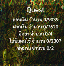 GitHub - DOUBLEU07/awaken_quest