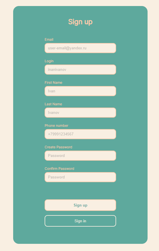 GitHub - ekaterina-78/messenger
