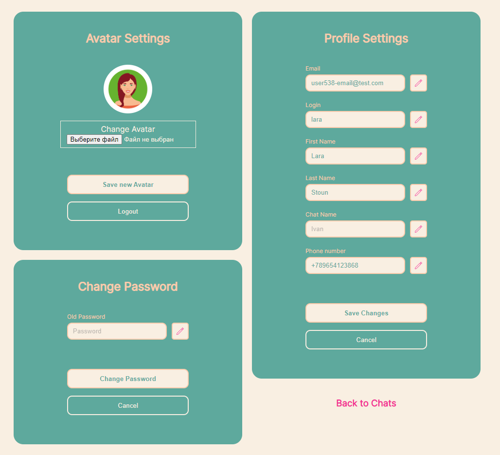GitHub - ekaterina-78/messenger