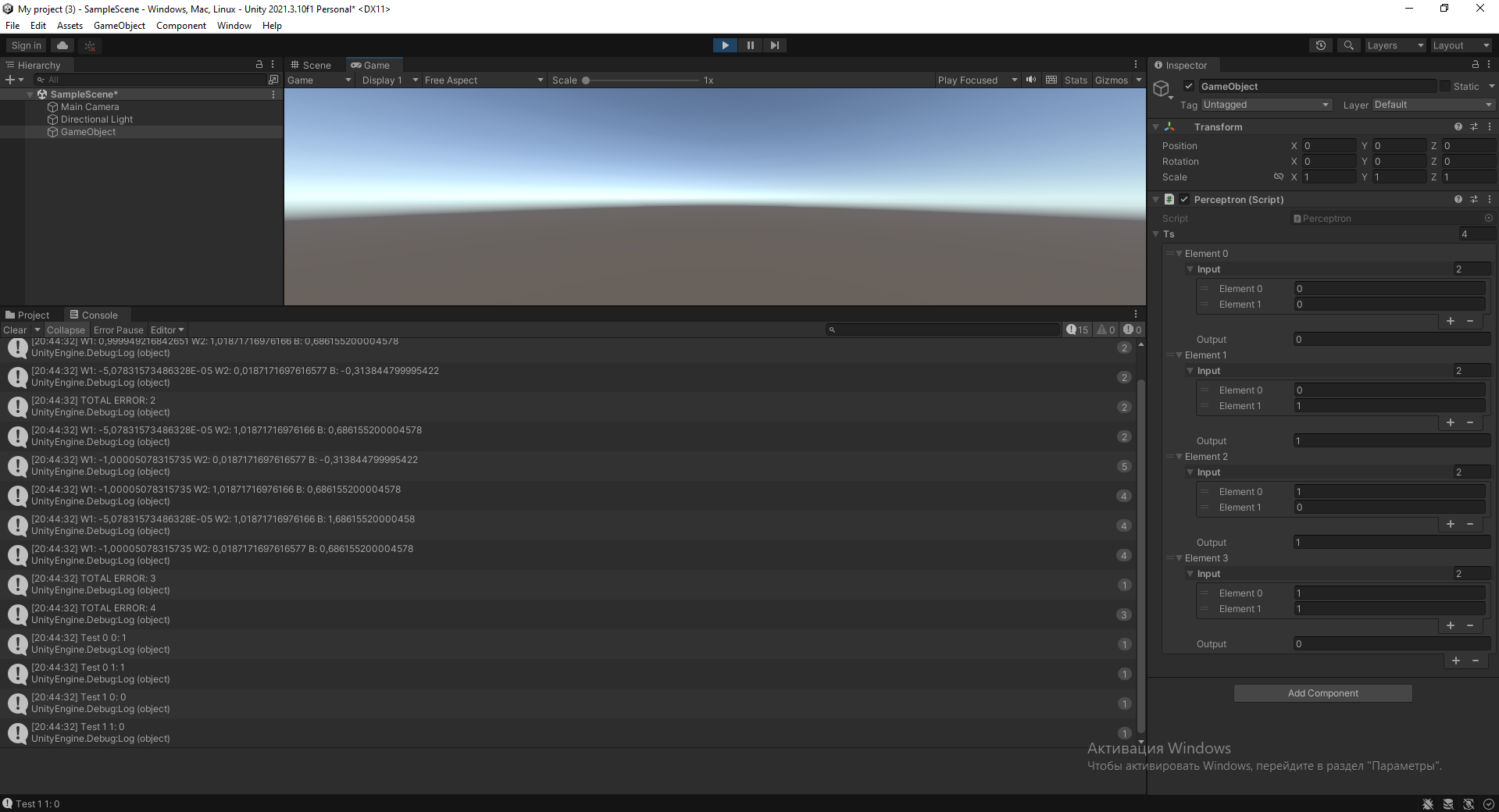 GitHub - Trix444er/DA-in-GameDev-lab4