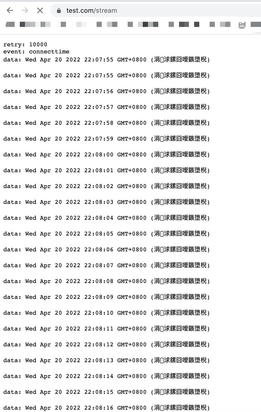 Bug 代理 Eventsource 无法收到推送消息 · Issue 721 · Avwowhistle · Github 
