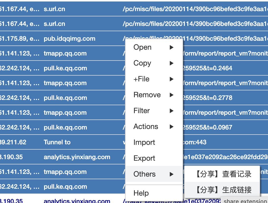 copy as curl 丢失body信息 · Issue #739 · avwo/whistle · GitHub