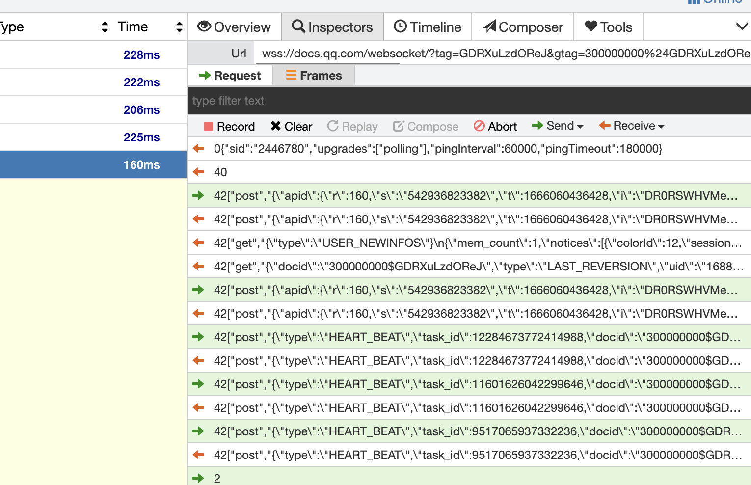 请问有类似mitmproxy的websocket_message函数吗？只想观察浏览器和服务器之间的websocket frame中的通信数据 ...