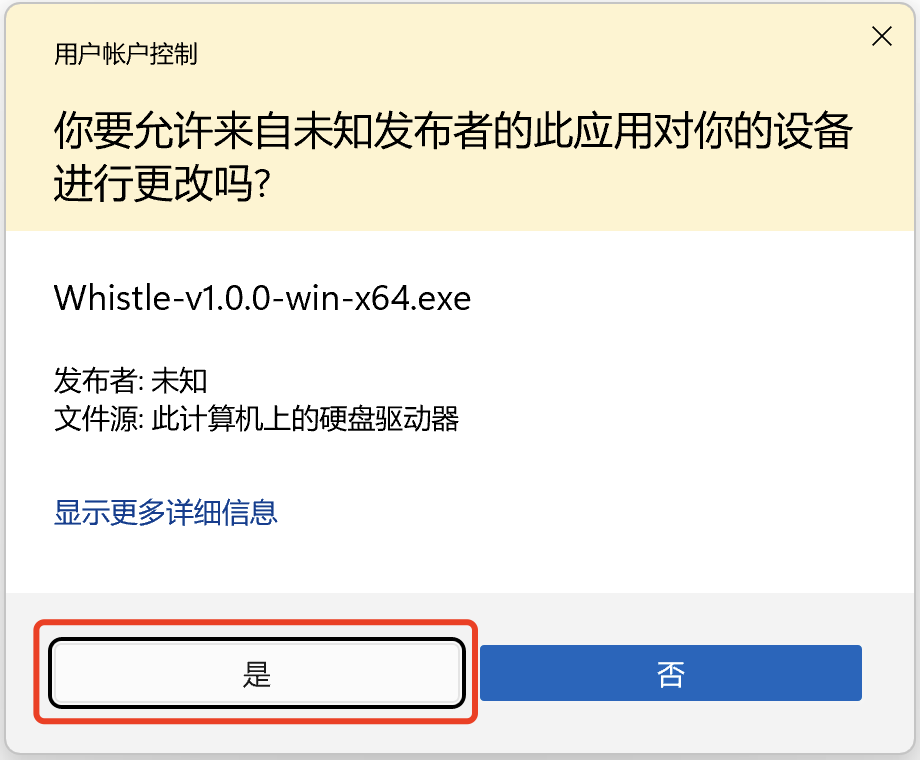 GitHub - avwo/whistle-client: HTTP, HTTP2, HTTPS, Websocket debugging proxy client