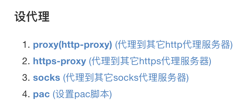 若干疑问、建议 · Issue #403 · avwo/whistle · GitHub