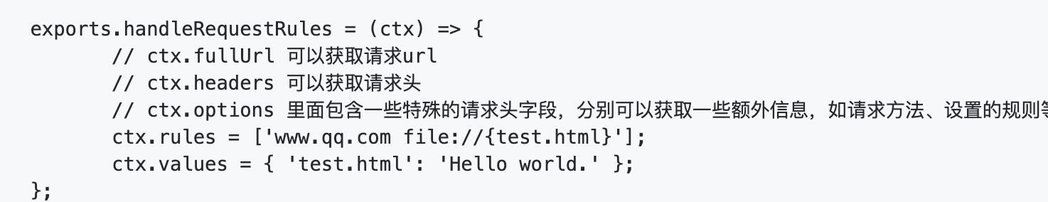 请教一下whistle.script怎么指定代理呢？ · Issue #222 · avwo/whistle · GitHub