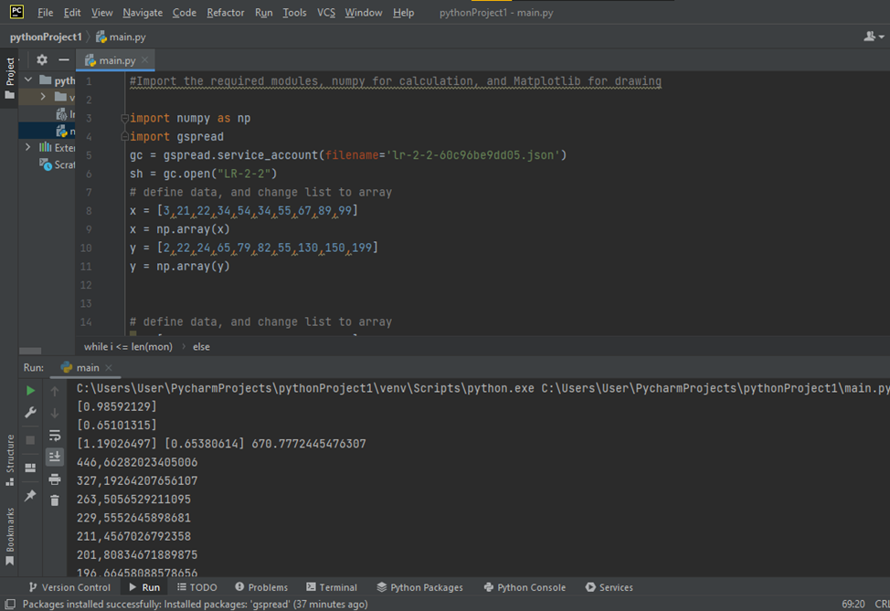 GitHub - danilazagrebin/LR_2