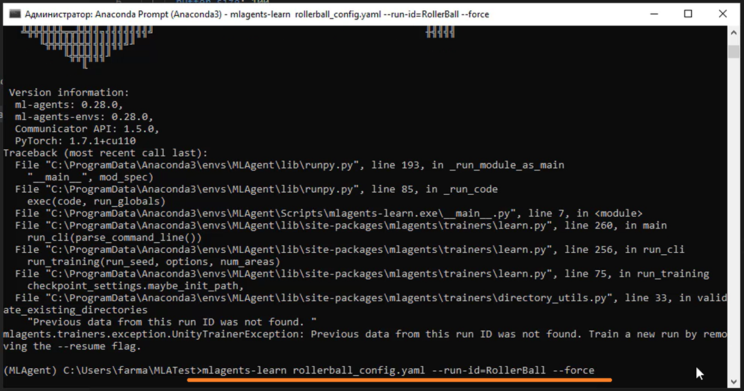 GitHub - danilazagrebin/LR3-football-mode