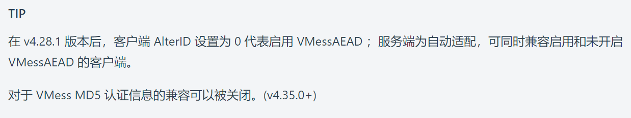 Quantumult X用的v2ray内核版本太低？ · Issue #95 · crossutility/Quantumult-X · GitHub