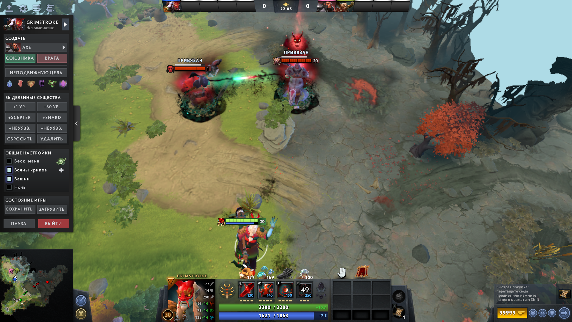 Bug Centaur and Grimstroke · Issue #3481 · ValveSoftware/Dota2-Gameplay ...