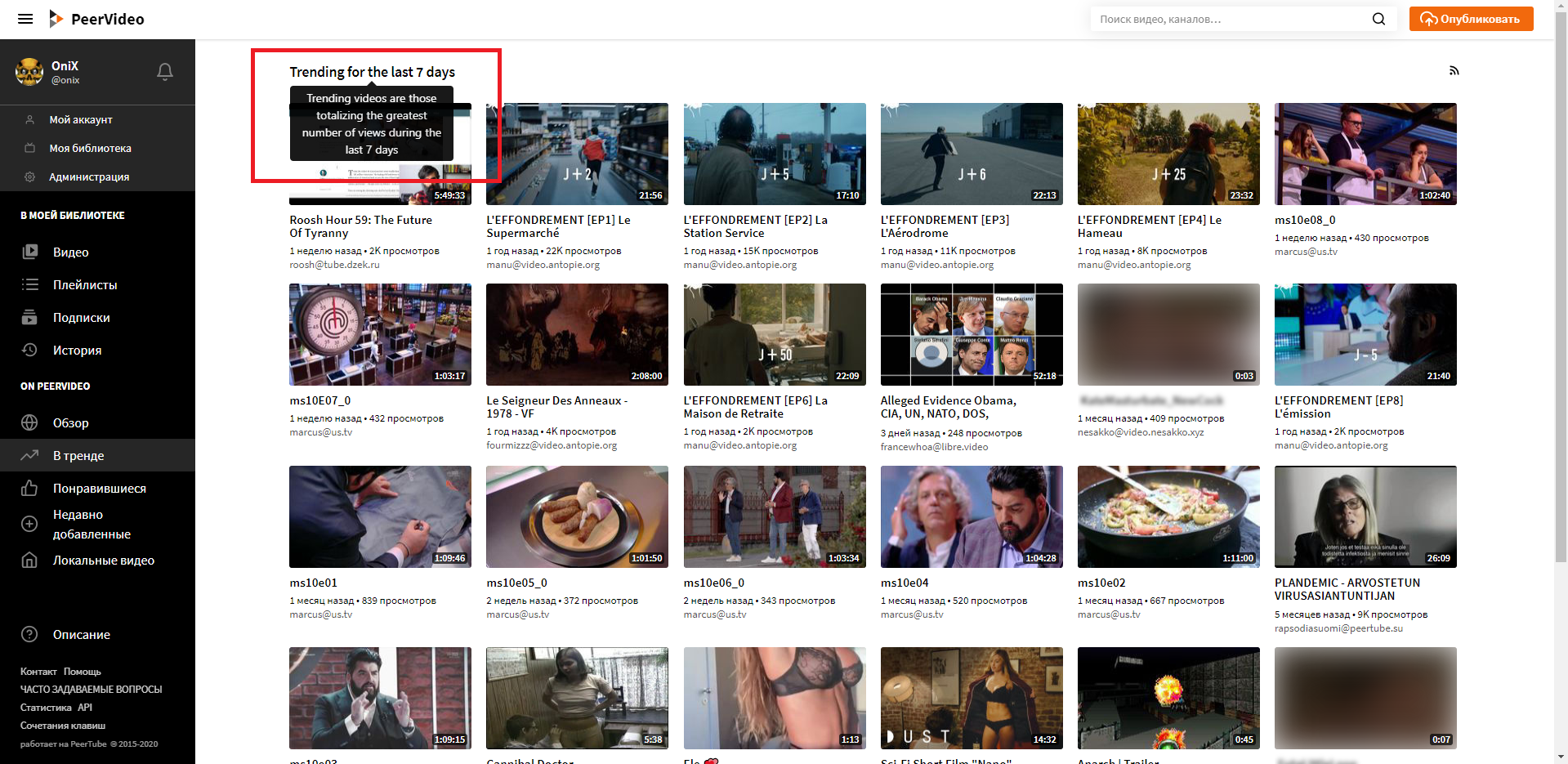 Missing Translation · Issue 3602 · Chocobozzzpeertube · Github