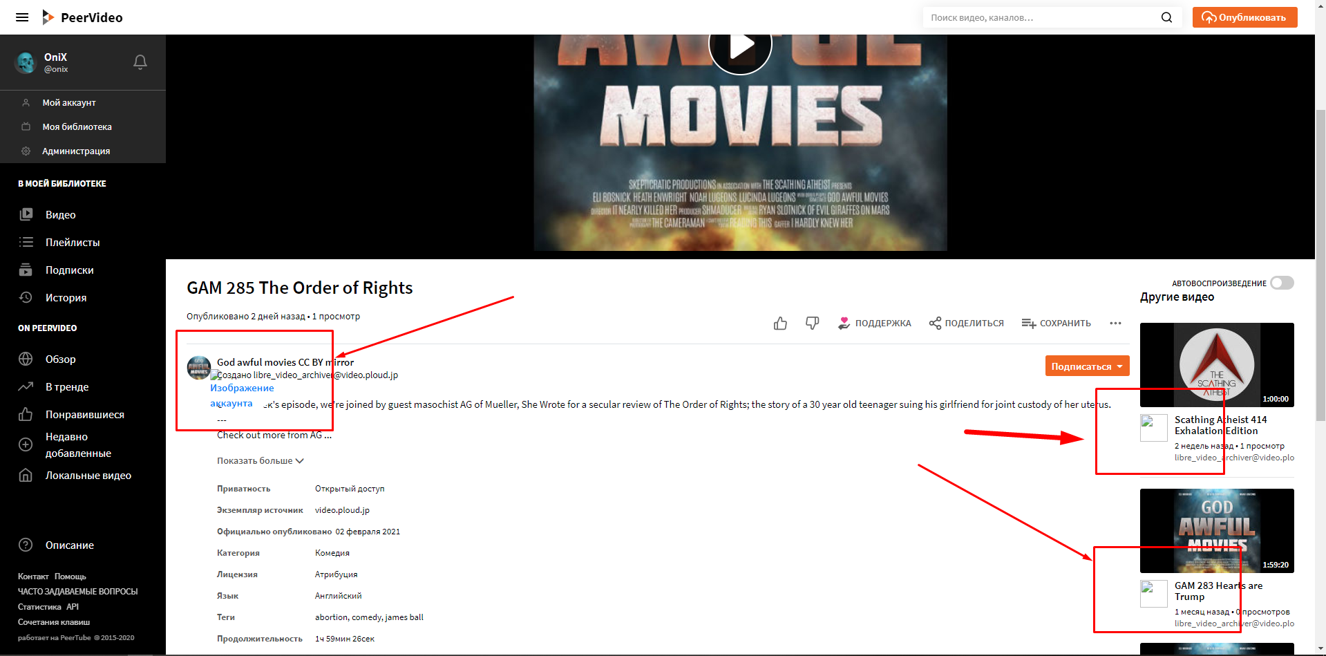 Ugly display of avatars · Issue #3699 · Chocobozzz/PeerTube · GitHub