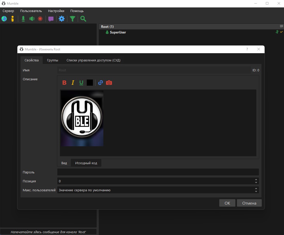 It is not possible to insert an image into the greeting text · Issue #6048 · mumble-voip/mumble ...
