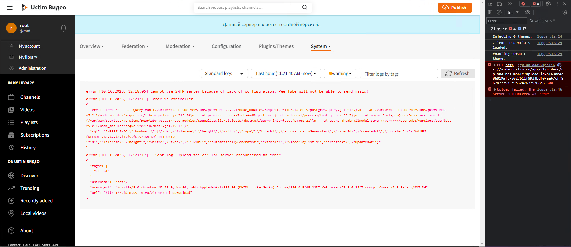 It is not possible to add large files to the server · Issue #5998 · Chocobozzz/PeerTube · GitHub
