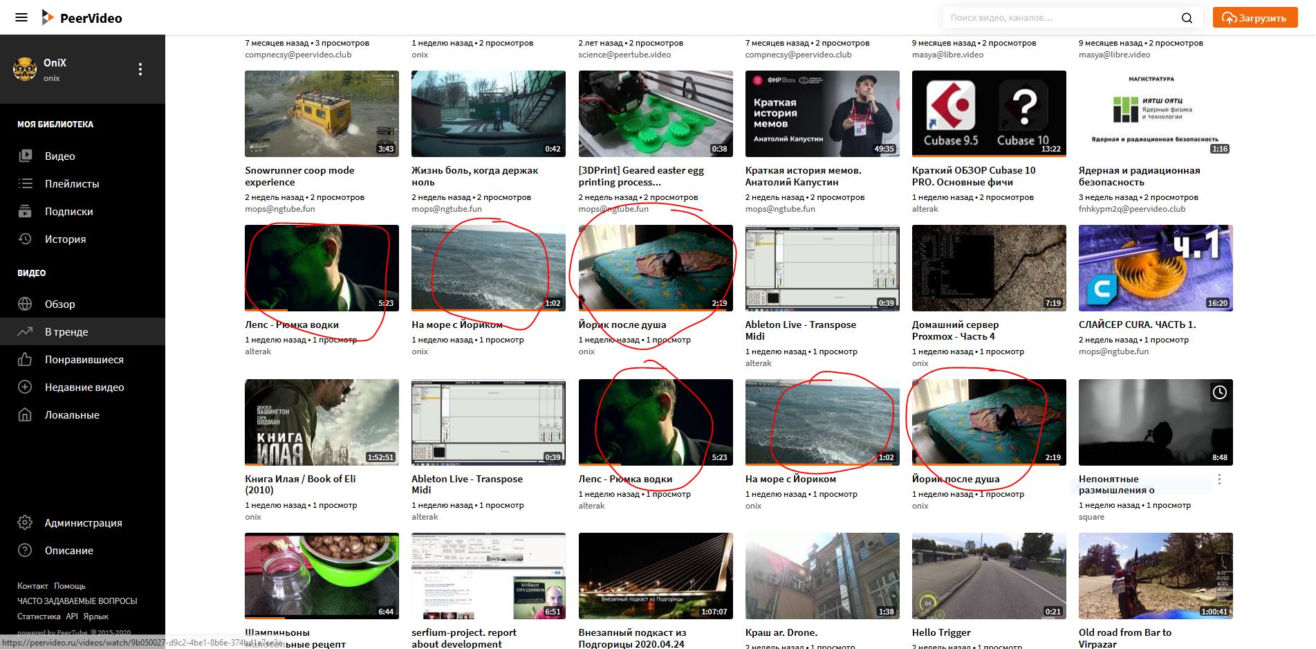 Duplicate Videos · Issue #3008 · Chocobozzz/PeerTube · GitHub
