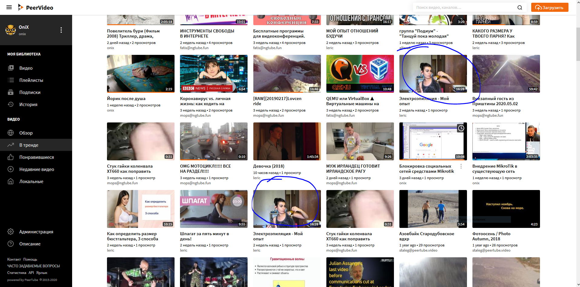 Duplicate Videos · Issue #3008 · Chocobozzz/PeerTube · GitHub