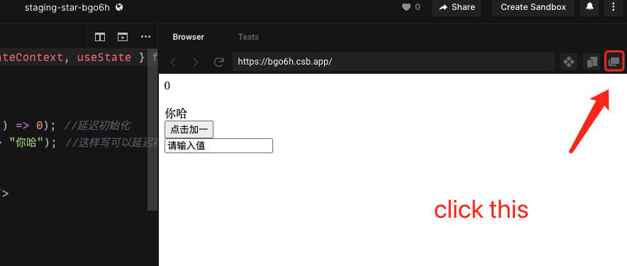 Bug Combining Contextprovider And Reactmemo Prevent Updates · Issue 21350 · Facebookreact