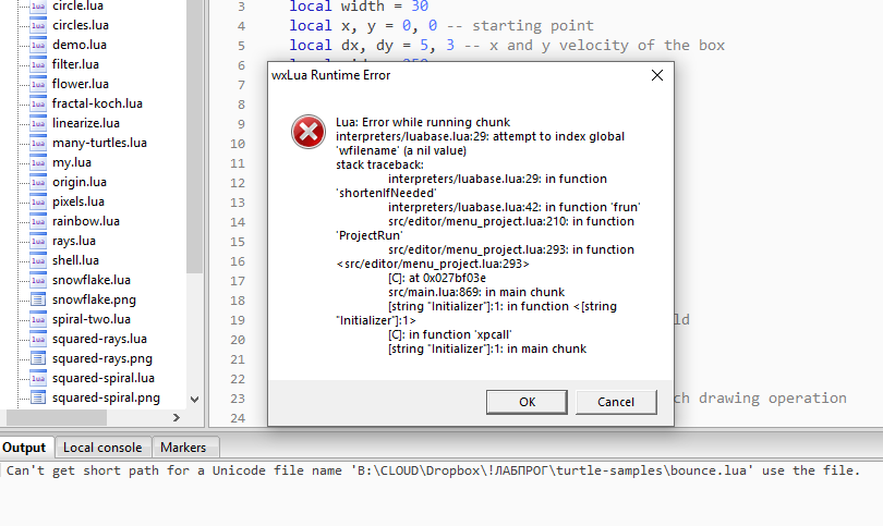 Error on opening files from non ASCI folder name that can't be mapped to a short name (Windows ...