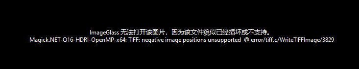 Bug: Error occured "negative image positions unsupported" when opening some TIFF images · Issue ...